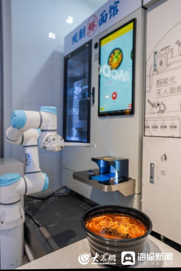 Robot restaurant opens at Jinan railway station_robots_the_to