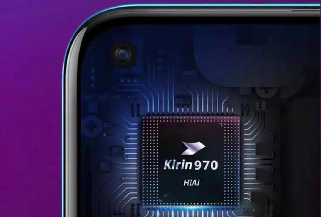 再看看华为5年前的芯片，麒麟970是什么水平？比得上骁龙835吗_手机店_架构_性能