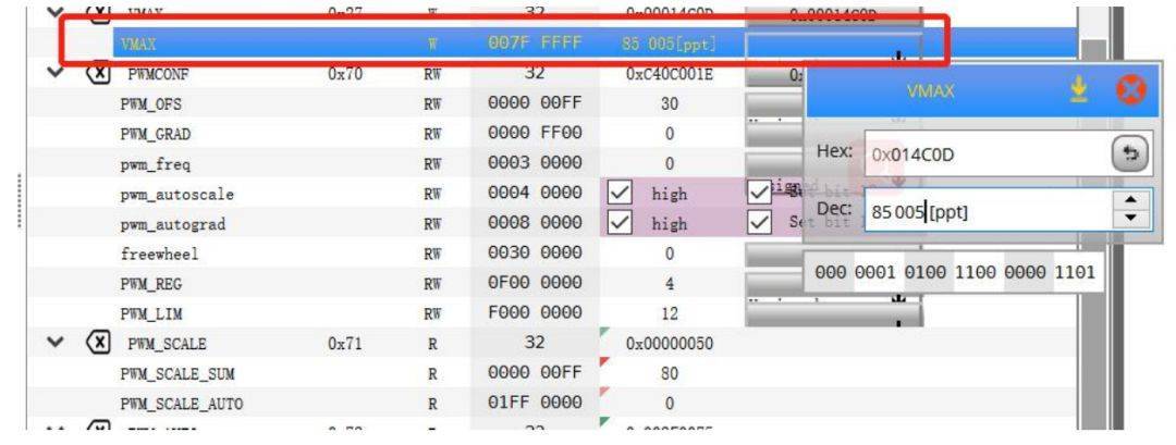 TRINAMIC芯片快速开发指导_配置_速度_模式