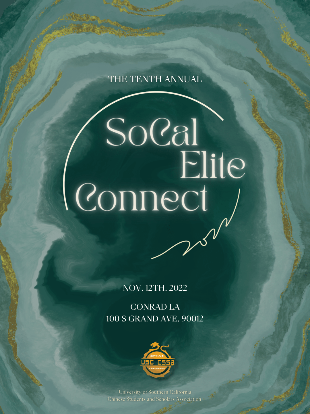 『活动』SoCal Elite Connect首批嘉宾公布及早鸟票开售_酒会_Grand_英语