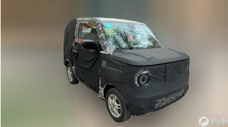 几何M2谍照曝光！小巧方正，瞄准宏光MINIEV！_搜狐汽车_搜狐网