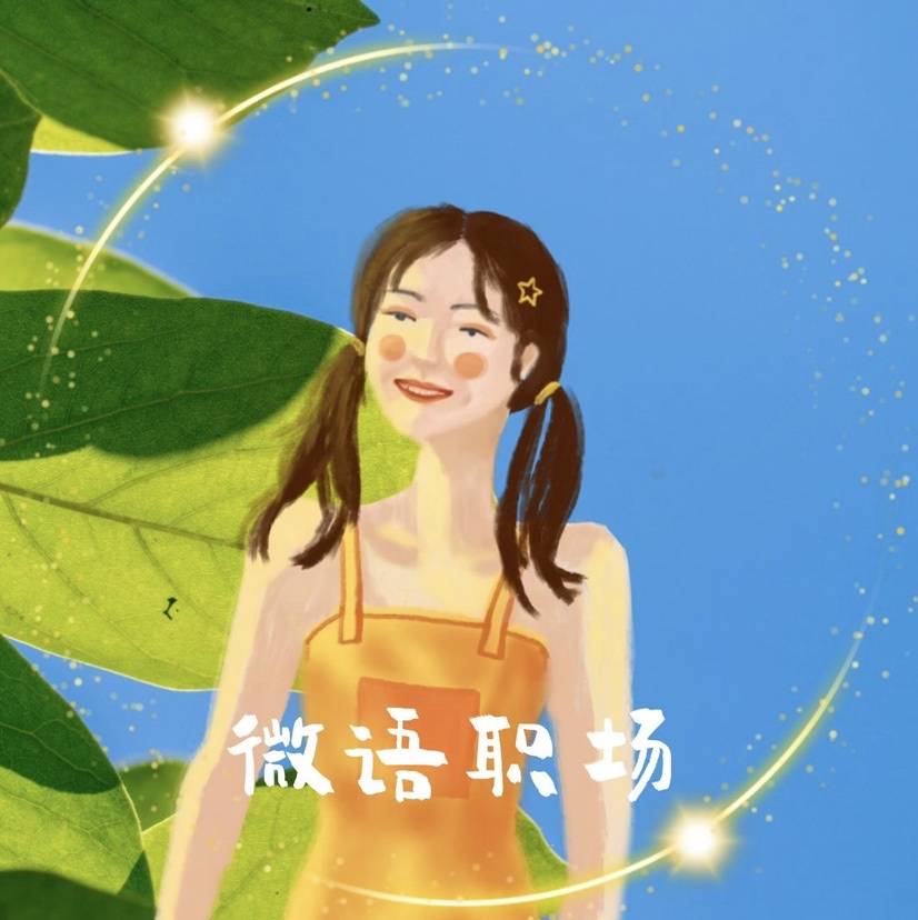 我是怎么工作带娃两不误,月入3万的”:给宝妈的四个搞钱建议写作平台收益