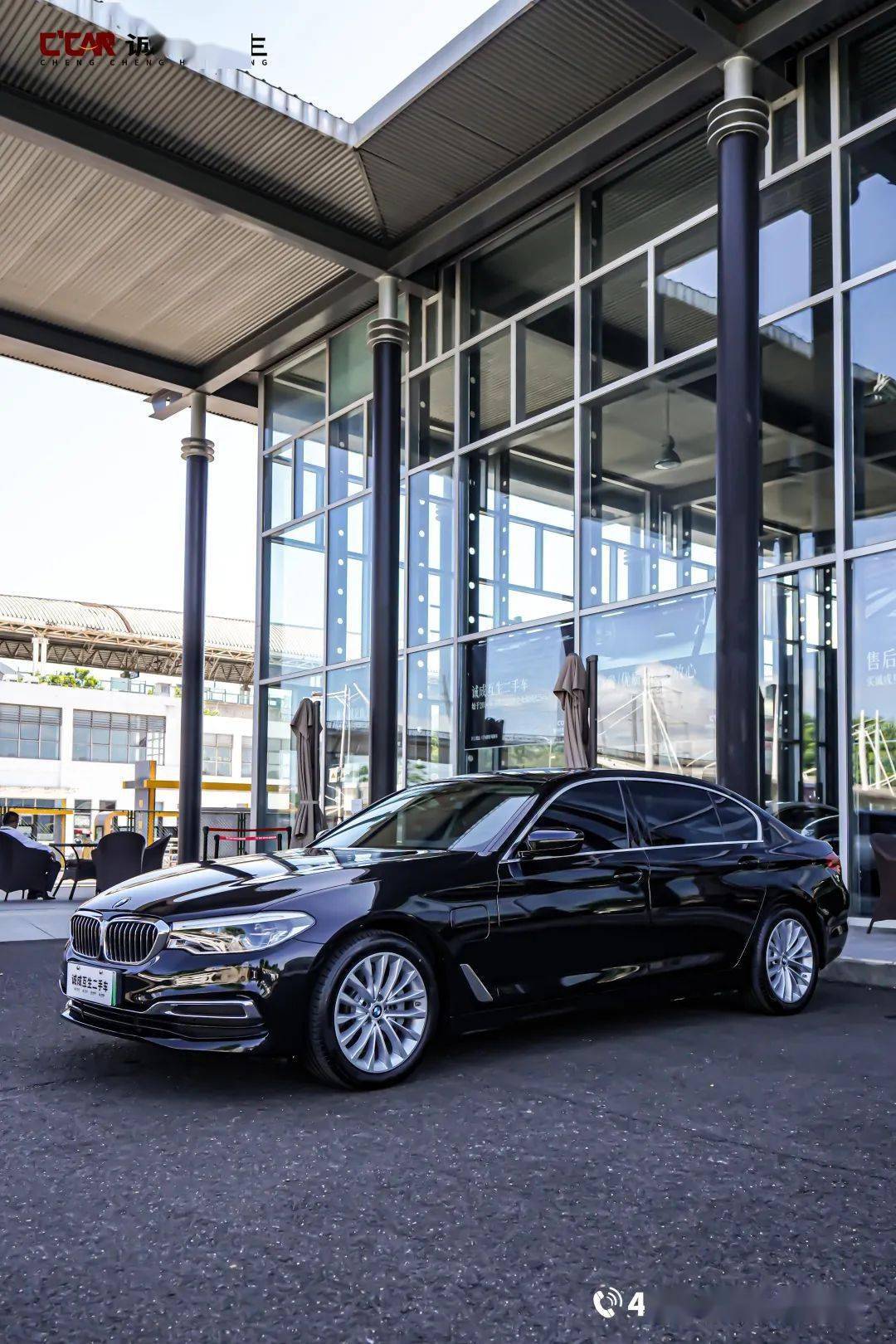 35万左右买它，不仅有里有面，还实用省油！【宝马5系新能源 530Le 豪华套装】_搜狐汽车_搜狐网