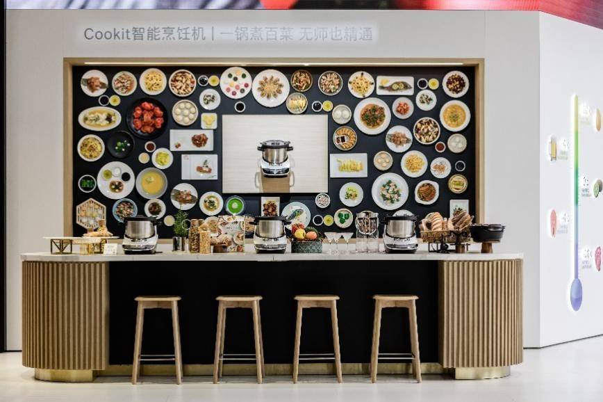 革新烹饪体验，引领健康生活，博世Cookit智能烹饪机进博会亚洲首发_消费者_新品_中国