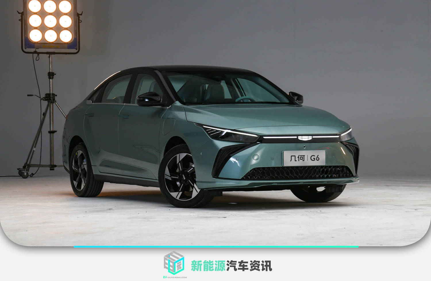 几何G6/M6正式上市 华为HarmonyOS加持/售价14.98万元起_搜狐汽车_搜狐网