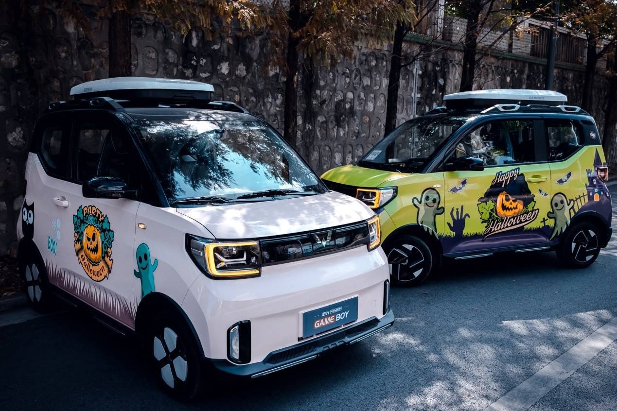 宏光MINIEV GAMEBOY新色上市， 可盐可甜的“可爱鬼”来了_搜狐汽车_搜狐网