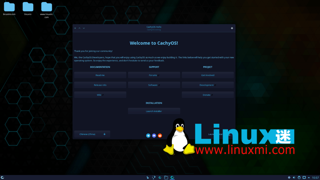 CachyOS：全新友好的性能优化 Arch Linux 衍生版_运行_用户_环境