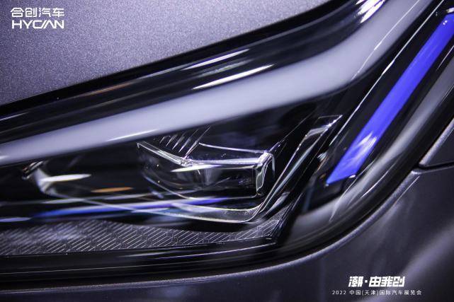 潮智双极，纯电智能潮跑合创A06 X EDG.M亮相天津车展_搜狐汽车_搜狐网