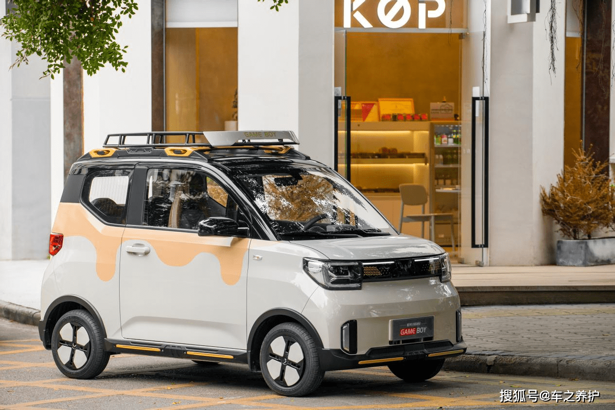 全方位压制？奇瑞无界Pro PK宏光MINIEV，能不能赢关键看价格？_搜狐汽车_搜狐网