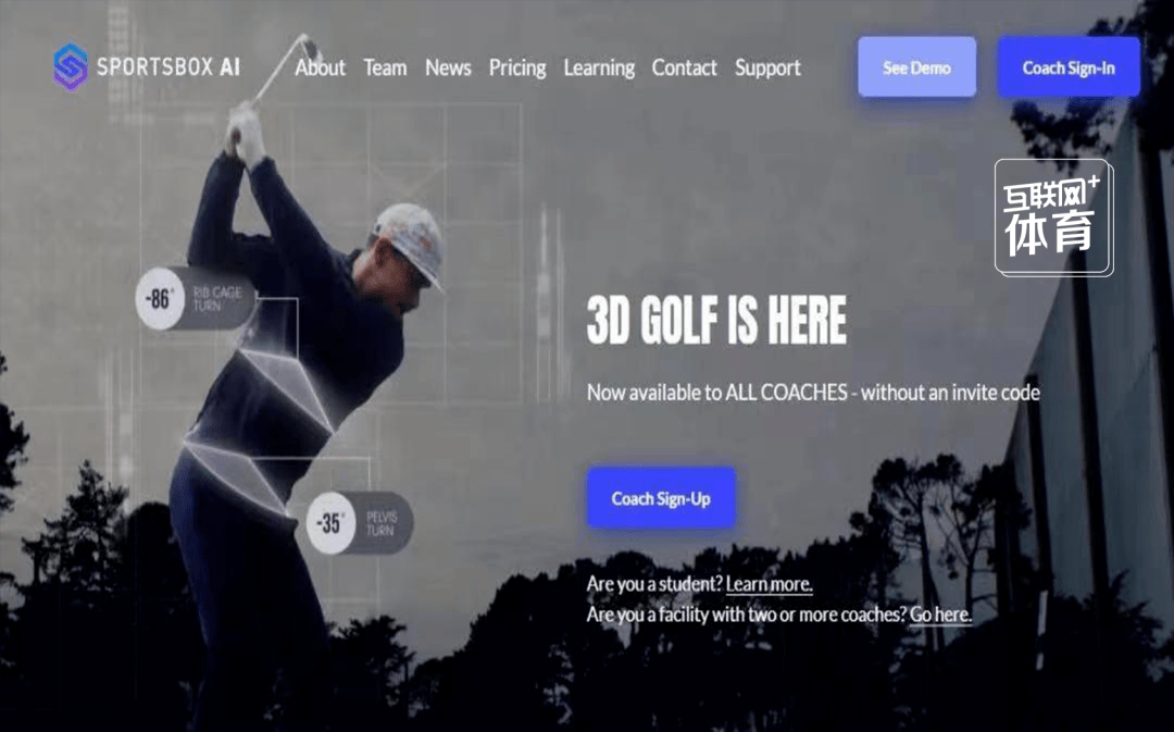 高尔夫科技公司Sportsbox AI的全新科技产品，让你的每一次挥杆都能轻松击出“Eagle”_运动_李姬_Joe