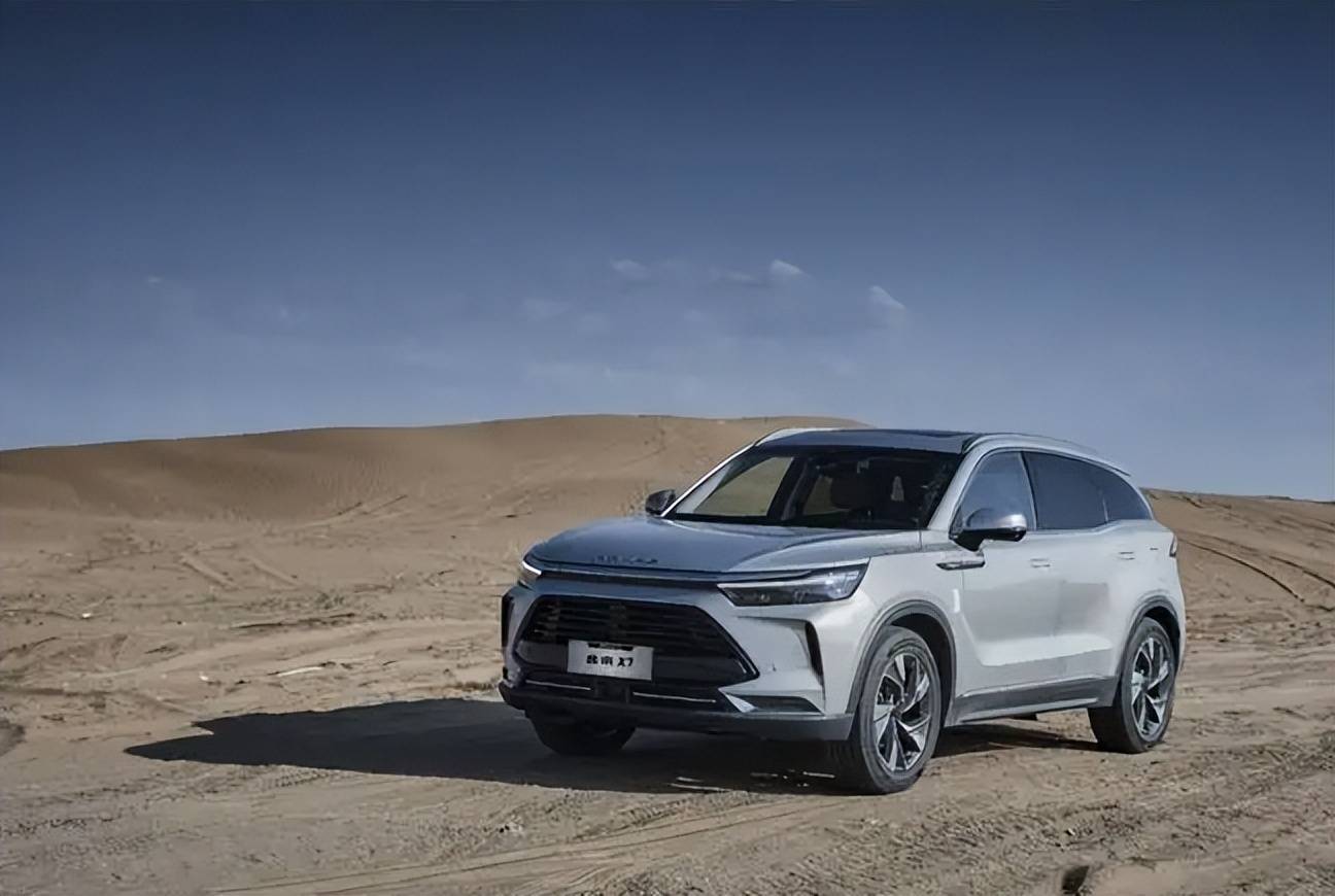 新车三大维度对比，北京X7与长安CS75 PLUS选谁？_搜狐汽车_搜狐网