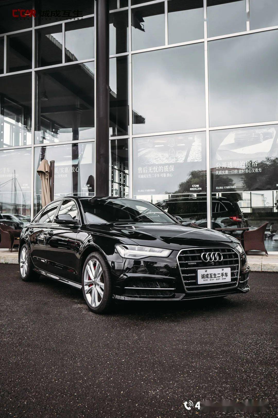 (最新到店)3.0T+V6，车长超5米，不到30万！【奥迪A6L 30周年年型 45TFSI quattro 运动型】_搜狐汽车_搜狐网