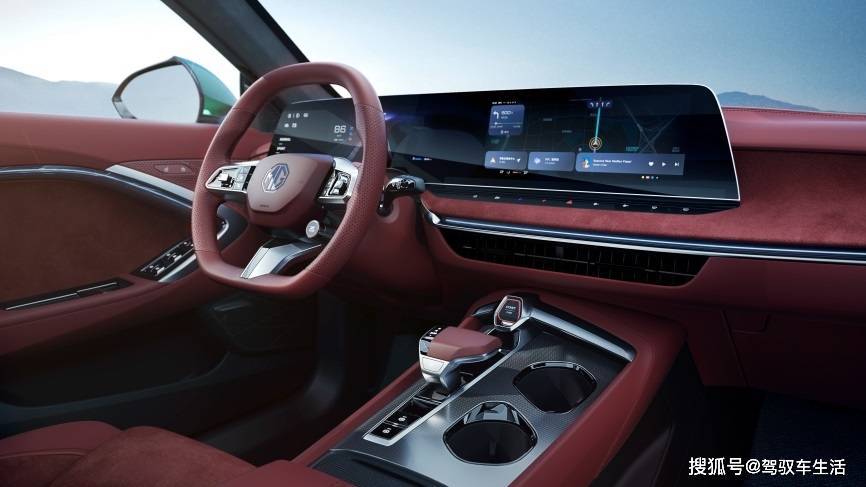 MG7将于11月24日开启盲订 配备2.0T+9AT、三段式主动电动尾翼_搜狐汽车_搜狐网