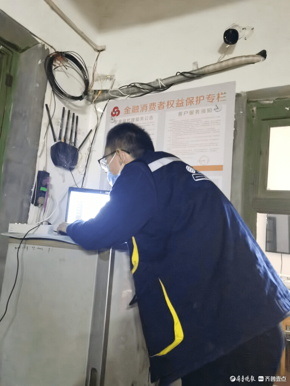 冠县移动全力抢通 村村响 工程 助力乡村数智化转型 装维 技术 任务