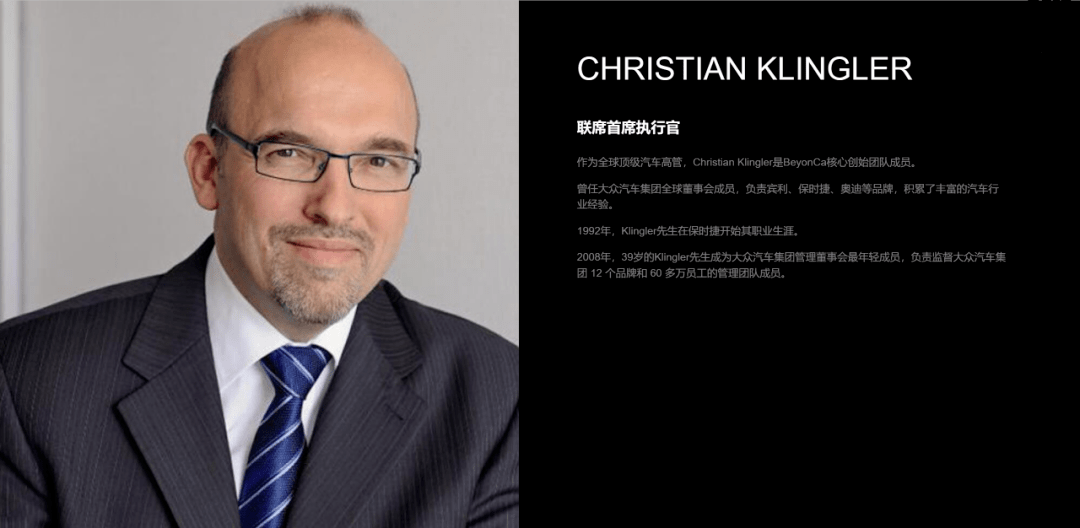 与宾利撞名，还撞脸阿罗，又一电动豪华品牌成立_搜狐汽车_搜狐网