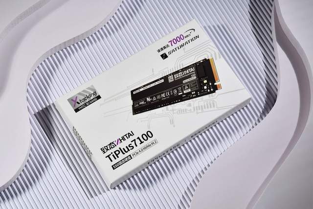 最低549元1TB：致钛四款主流型号SSD盘点，看完就懂如何选购_产品_TiPlus_价格