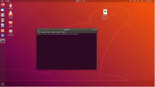Linux系统下使用USB数据采集卡进行LabVIEW编程_函数_程序_电压