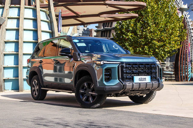 上汽大通MAXUS领地正式上市25.98万元起_搜狐汽车_搜狐网