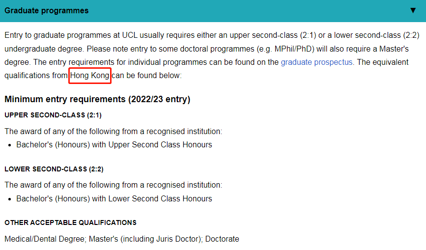 2023捷报 | GPA仅3.3！又一UIC学子斩获英国G5伦敦大学学院录取！_要求_硕士_专业
