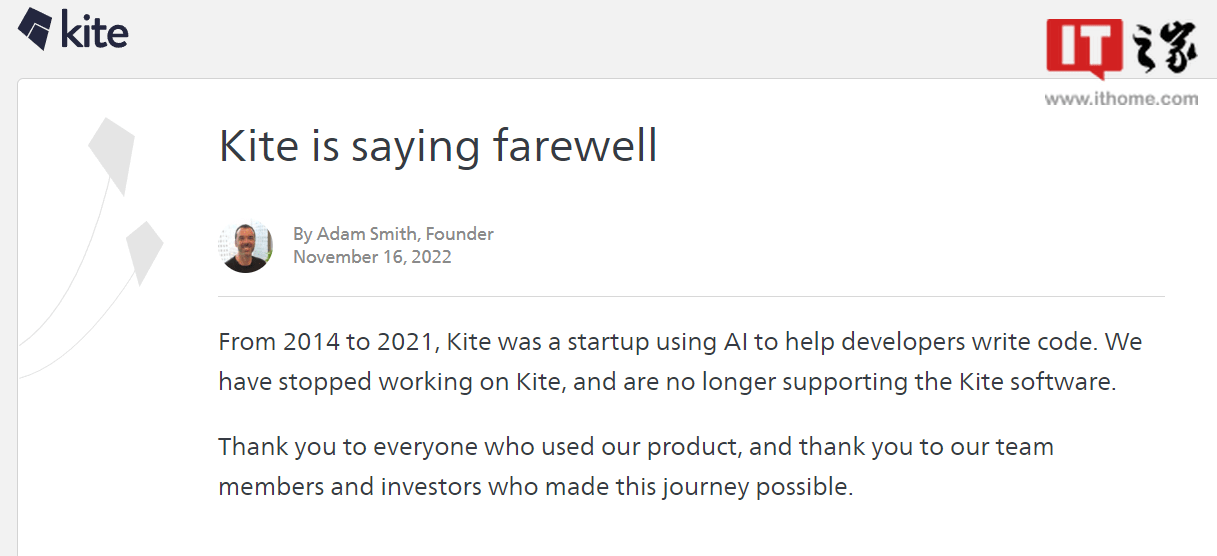 坚持 8 年最终失败，AI 辅助编程工具 Kite 宣布停止支持并开源_GitHub_Copilot_代码