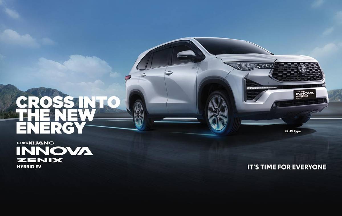 全新丰田Innova印尼正式上市，以实用为主，引进国内有市场吗？_搜狐汽车_搜狐网