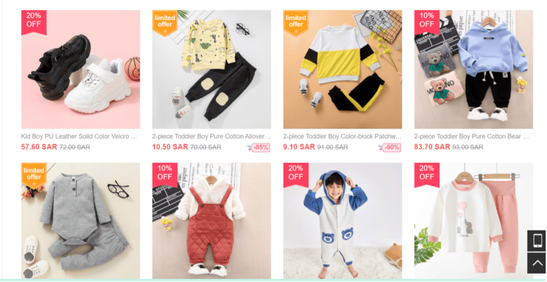 出海首发中东，新兴市场也能做出中端品牌？_Hibobi_母婴_PatPat