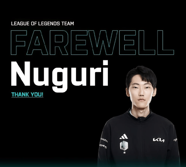 去FPX毁一生？Nuguri宣布退役 这是什么冰岛后遗症_战队_职业_上单