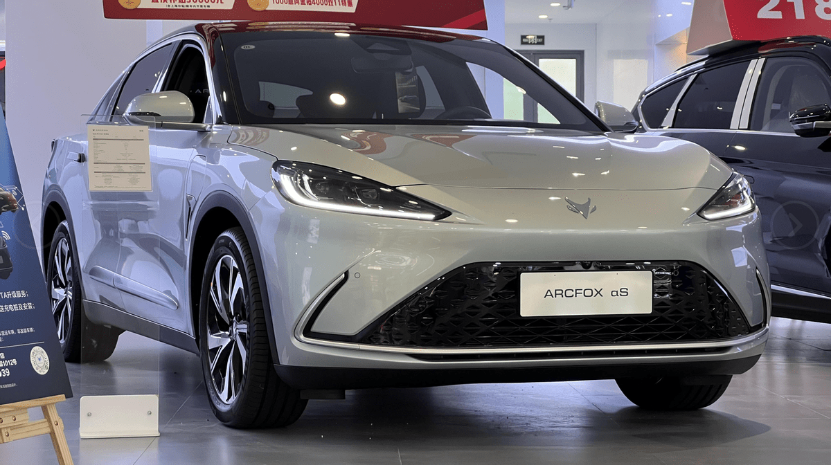 静态体验极狐阿尔法S 525S，豪华智能电动车的超值之选_搜狐汽车_搜狐网