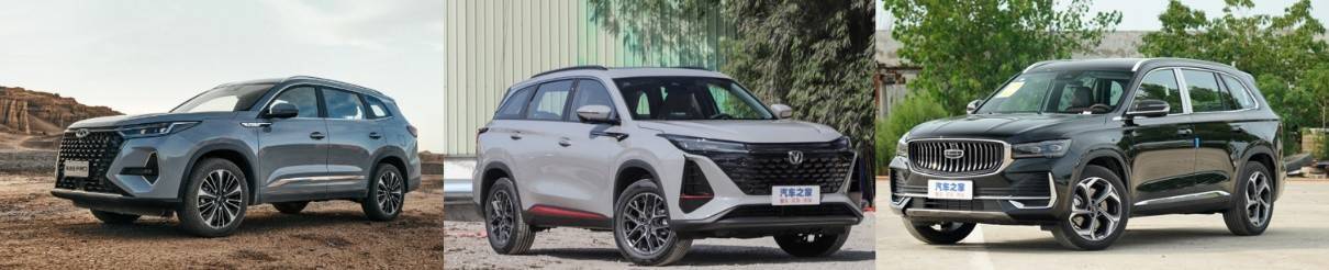 国货之光，这三台SUV好开还有面子，年底适合抄底！_搜狐汽车_搜狐网