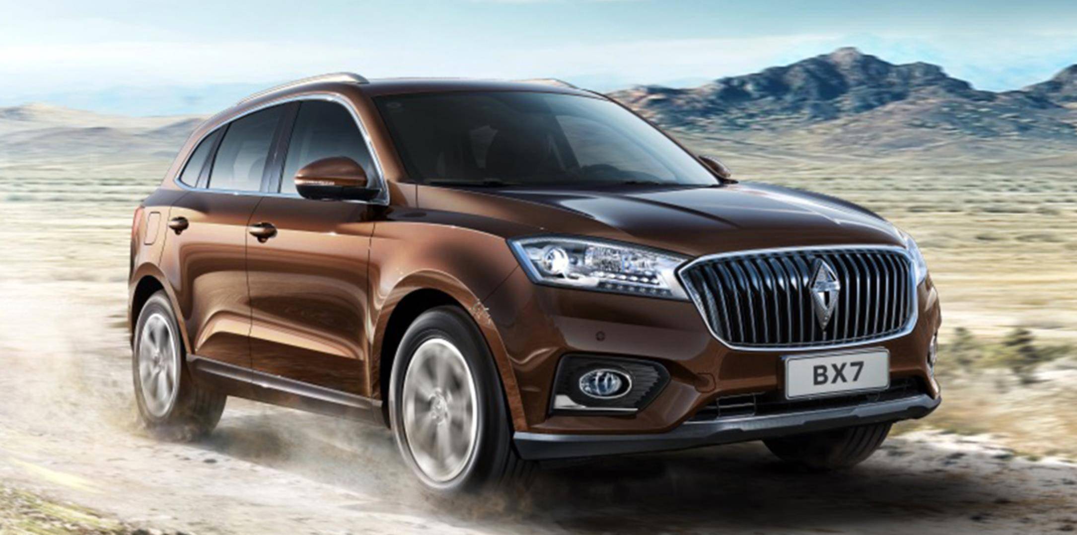 碰瓷BBA，拖累福田，三年亏超40亿！这家车企正式宣告破产_搜狐汽车_搜狐网