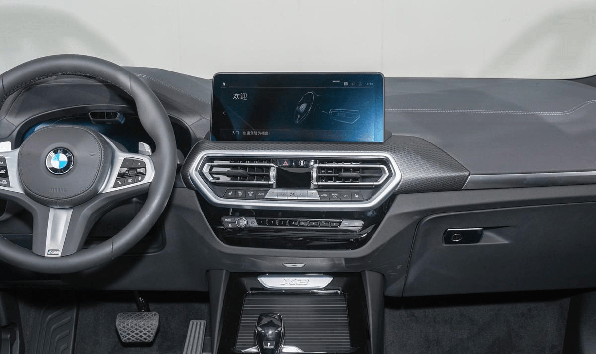 价格和宝马X3接近，40万预算，理想L8和宝马X3谁更值得一看？_搜狐汽车_搜狐网