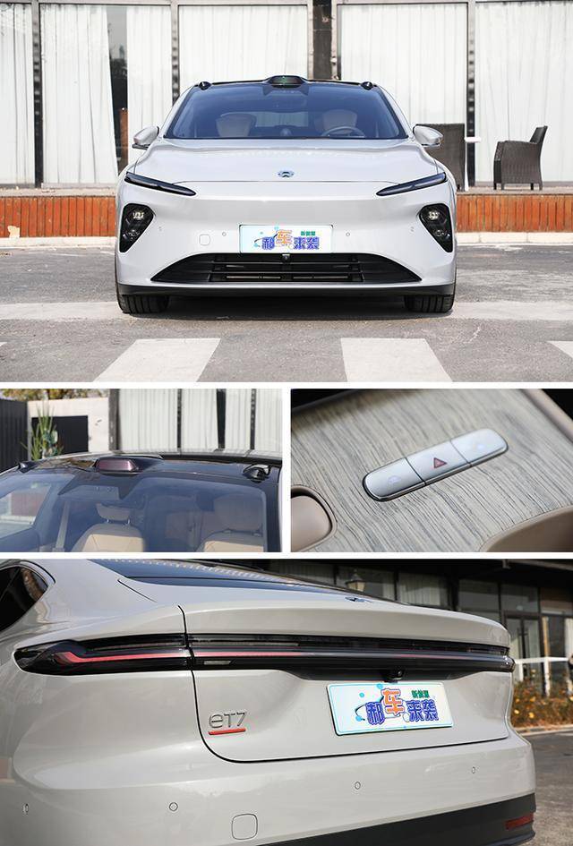 续航700公里零百3.8秒，定位50万级别智能豪华轿车，体验蔚来ET7_搜狐汽车_搜狐网