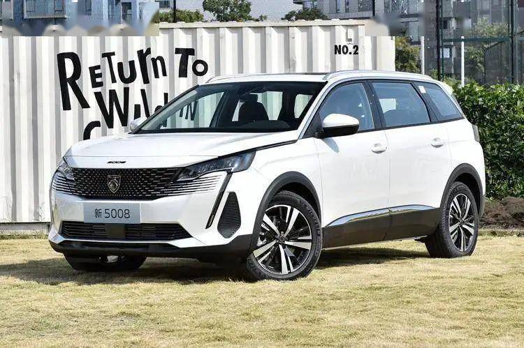 起步1.8T+8AT的新5008，官方直售模式下17.87万元起_搜狐汽车_搜狐网