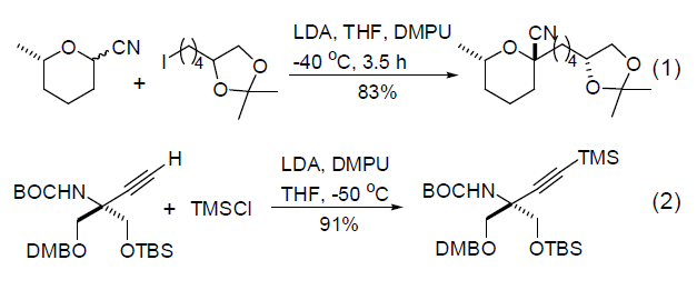 常用溶剂----DMPU_反应_Org_Lett