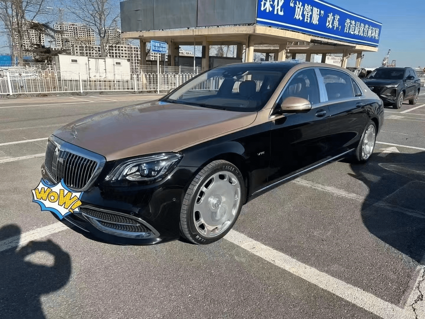 梅赛德斯-奔驰迈巴赫S680，移动行宫_搜狐汽车_搜狐网