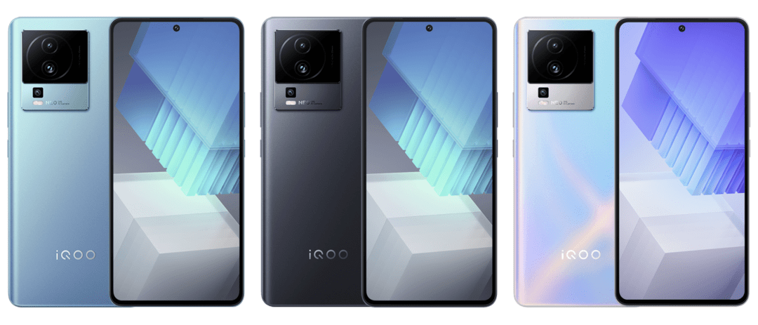 【新机】2099起 iQOONeo7SE发布 120W下放/首发天玑8200_mm_支持_处理器