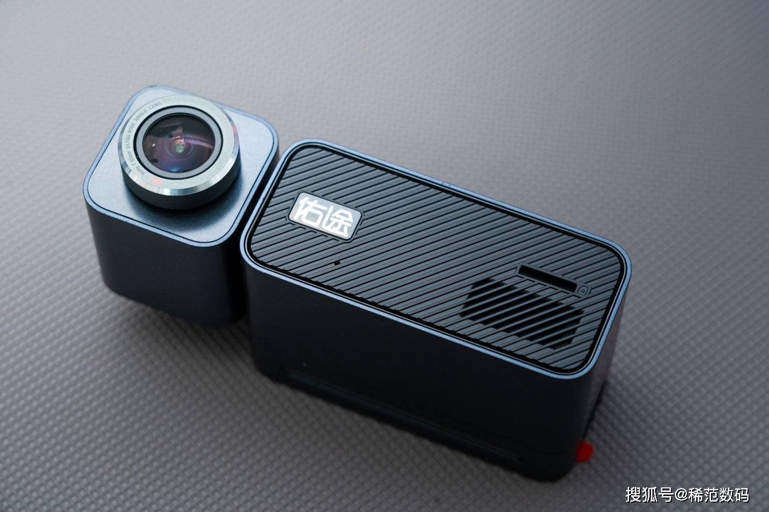 佑途C2M Pro评测：首款有3D动态显示屏的行车记录仪？_搜狐汽车_搜狐网