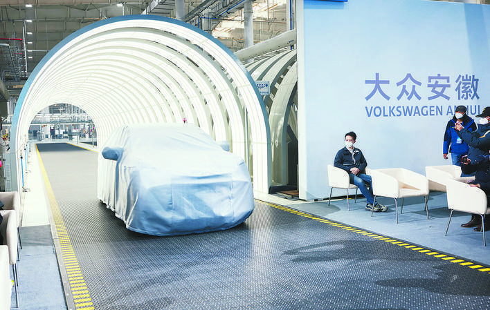 大众安徽首台预量产车型下线_搜狐汽车_搜狐网