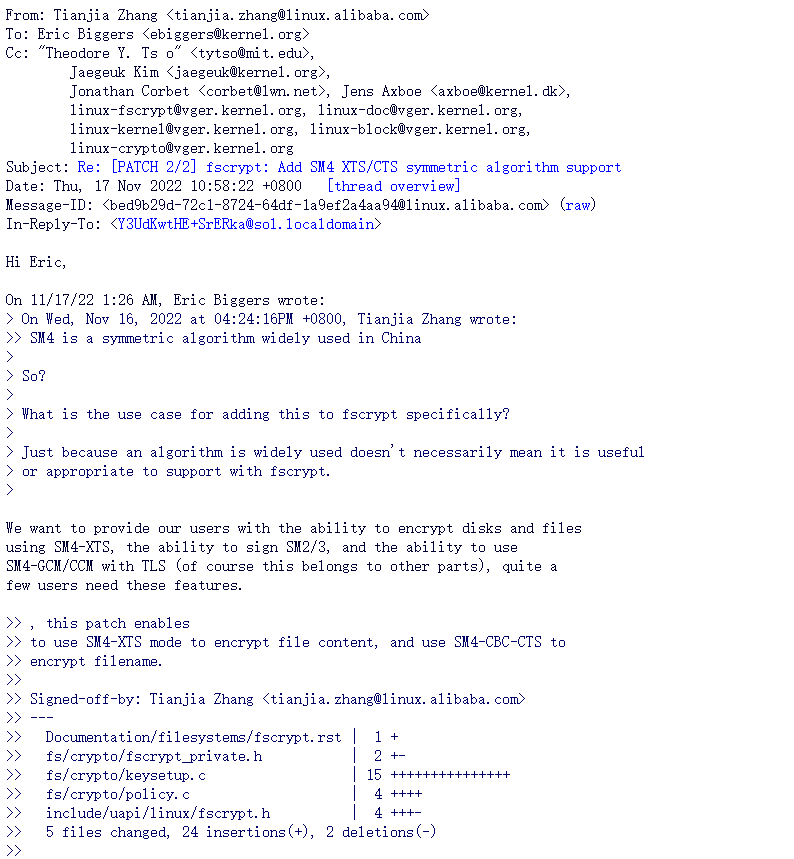 Linux 6.2 fscrypt 文件系统加密框架新增支持 SM4 分组密码标准_长度_我国_的能力