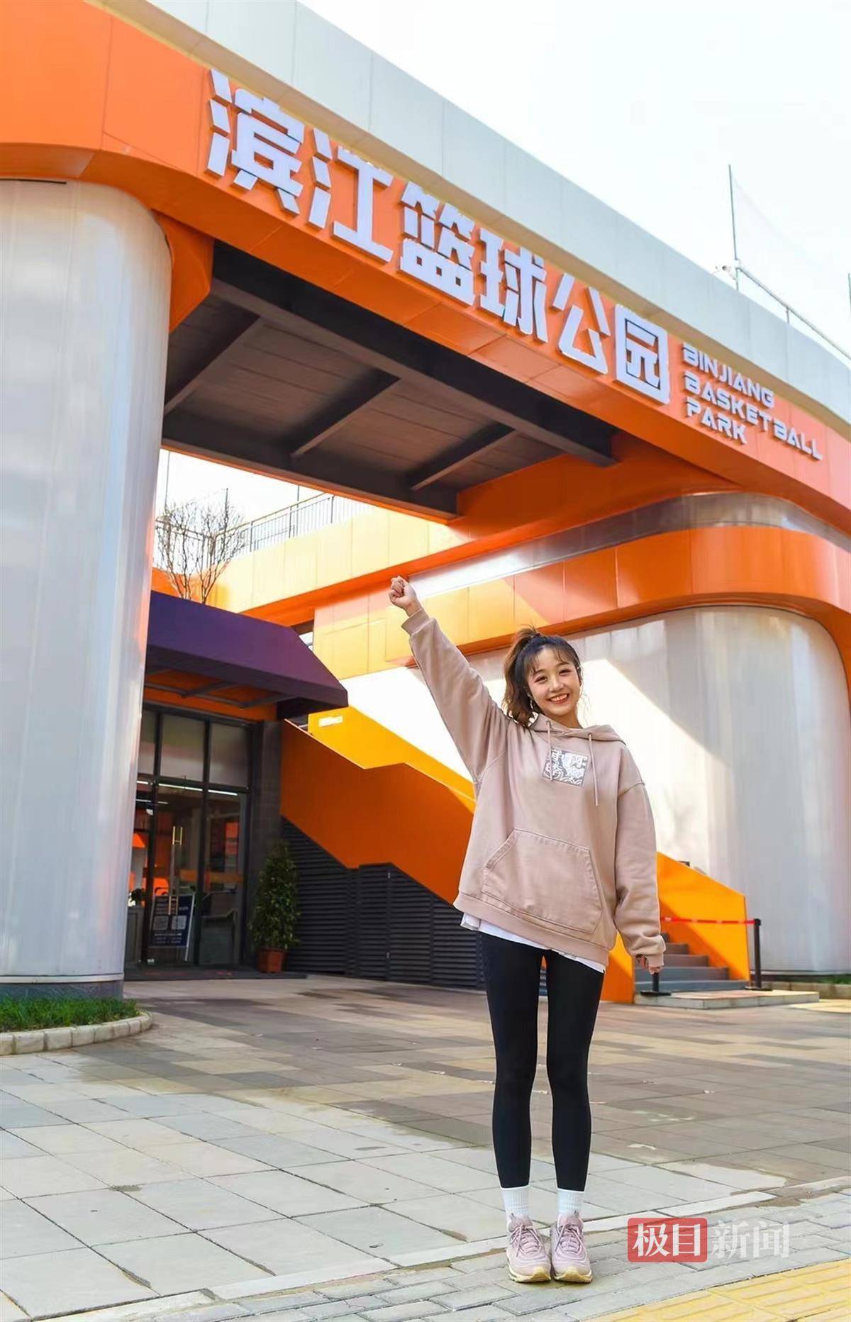 武汉地铁首个体育场馆正式开放_篮球_公园_市民