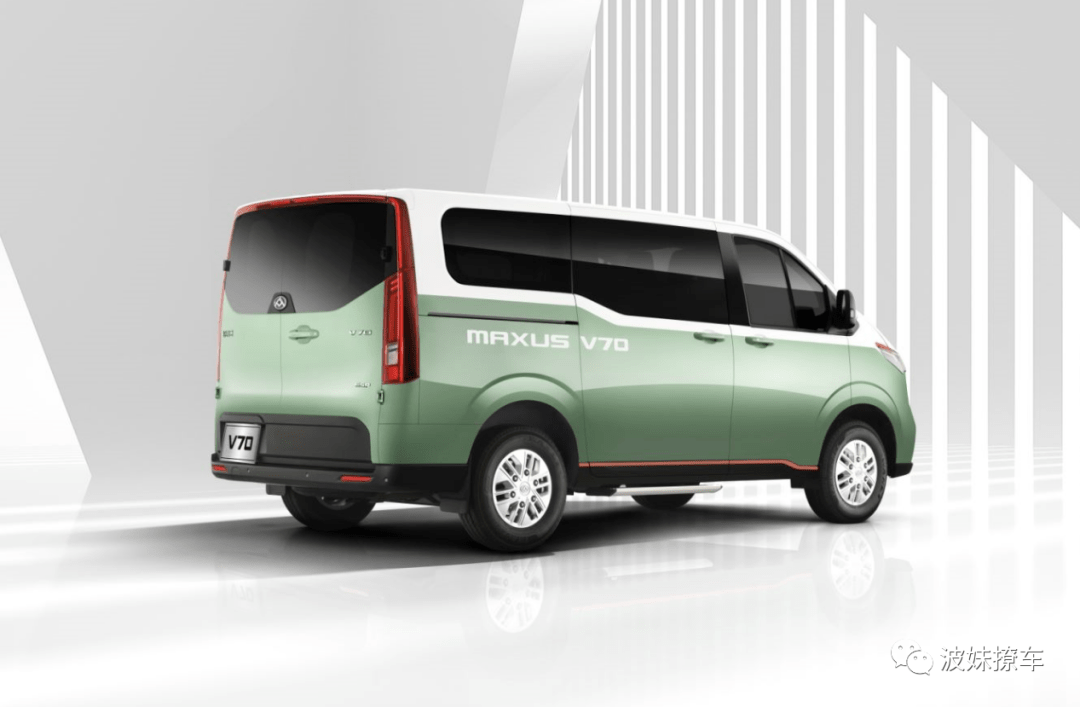 “用户共创”打造、标配9AT，上汽大通MAXUS V70亮相轻客市场开“卷”_搜狐汽车_搜狐网