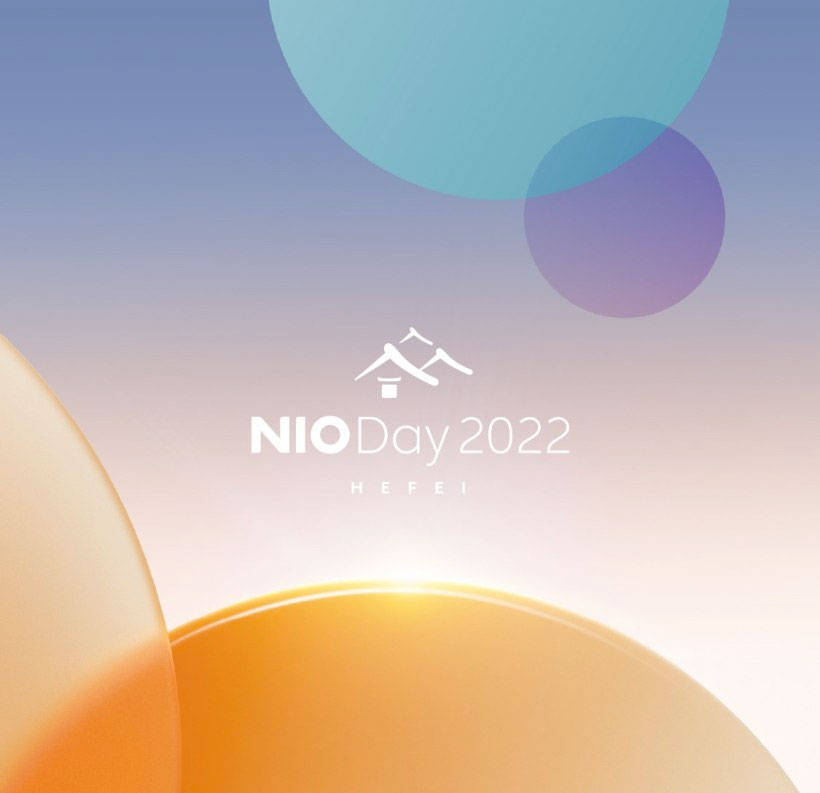 蔚来全新一代ES8将于12月24日上市 尺寸变大，搭NIO Aquila超感系统_搜狐汽车_搜狐网