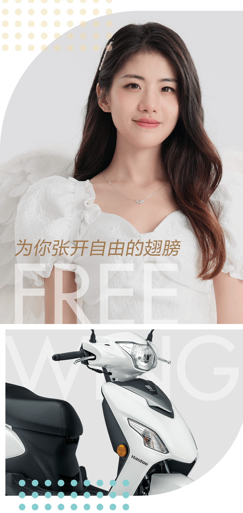 羽量级小踏板，豪爵U100即将上市！_搜狐汽车_搜狐网