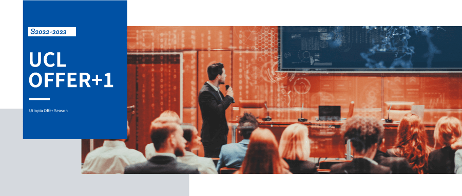 UCL Offer+1！当前停靠浙江万里学院，下一站，UCL！_研究_教育领域_发展