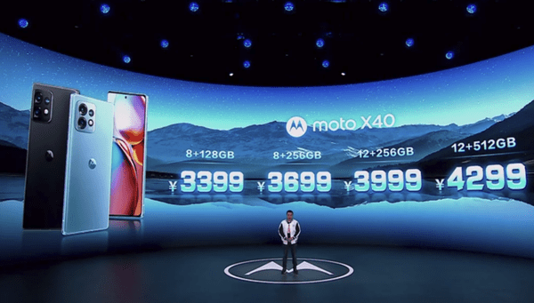 moto X40卖3399 努比亚Z50卖2999 难道说K60要......_Gen_骁龙_手机