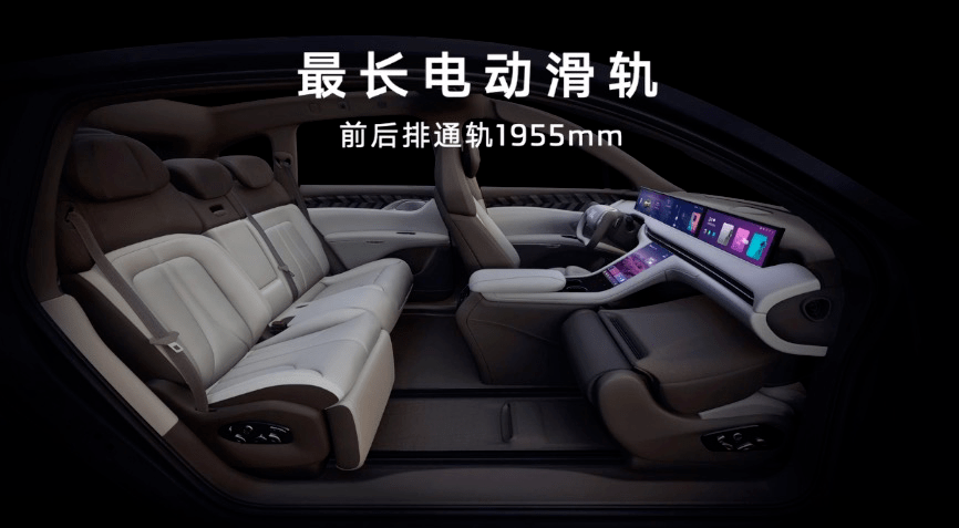 新车｜智己LS7预售价35-50万元，竞争蔚来ES7，你更看好谁？_搜狐汽车_搜狐网