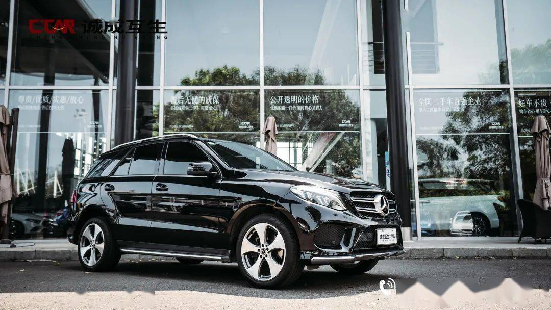 你敢相信，40来万开大奔？还是3.0T双涡轮+V6！【奔驰 GLE 320 4MATIC 豪华型臻藏版】_搜狐汽车_搜狐网