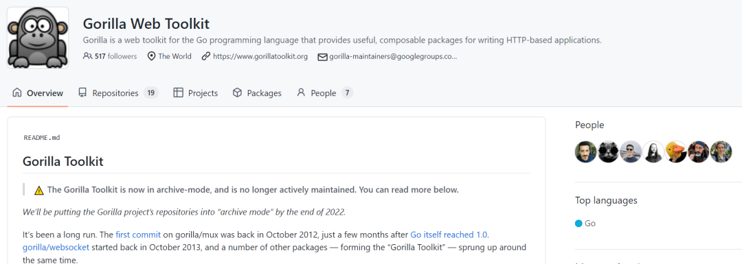招募不到维护者，Go语言Web工具包Gorilla归档_项目_时间_mux
