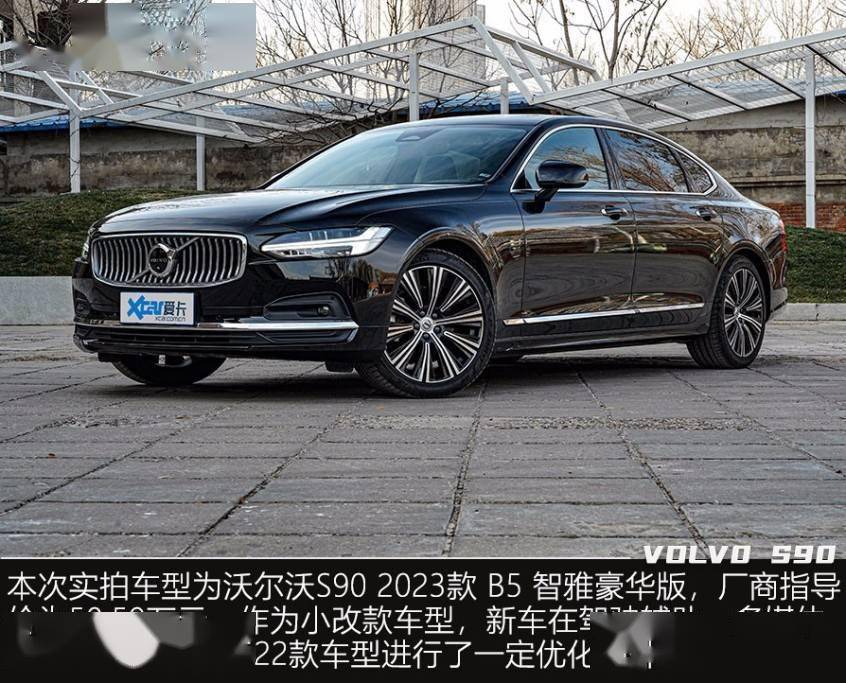 别总看BBA了 这台中大型豪华座驾不要错过！_搜狐汽车_搜狐网