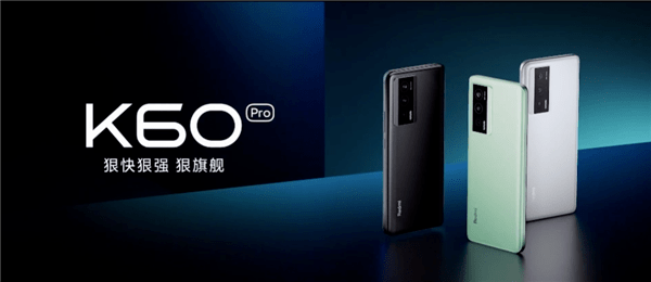 3299元起！Redmi K60 Pro发布：2K直屏顶级性能 无线充短板补齐_屏幕_支持_充电